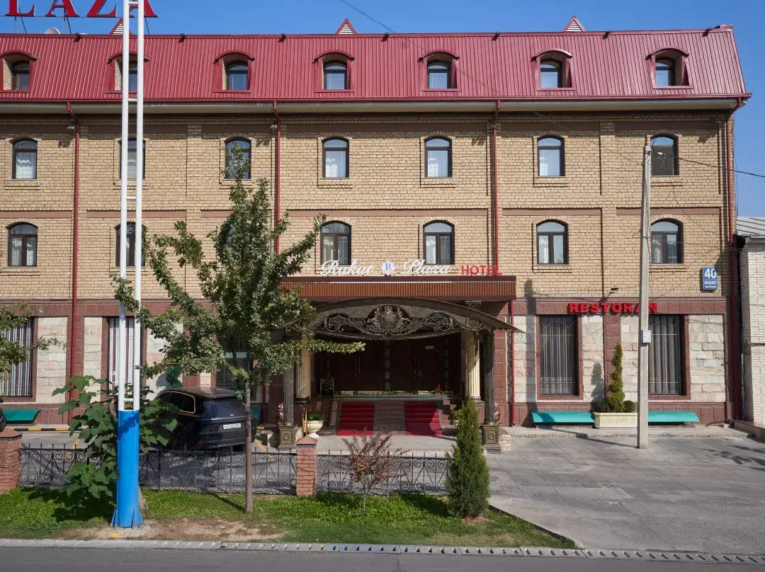 Rakat Plaza - Taskent