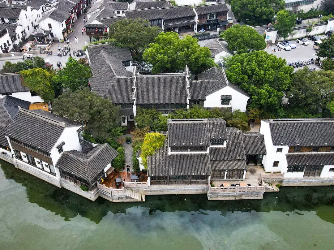 Blossom Hill Inn · Shantang - Suzhou