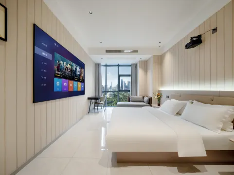 Boyue Qingya Homestay - Nanjing