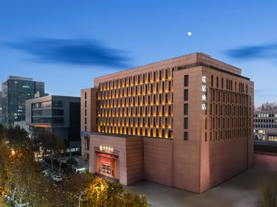 Puju Hotel - Zhengzhou