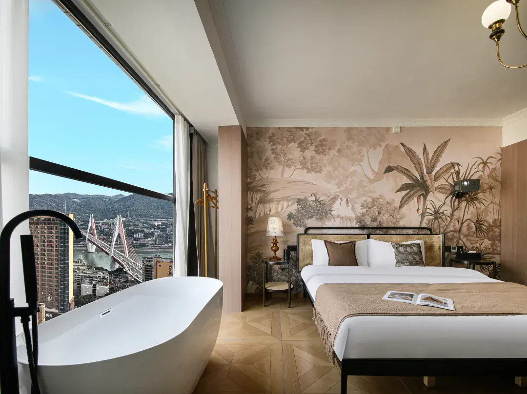 Mariya Hotel - Chongqing