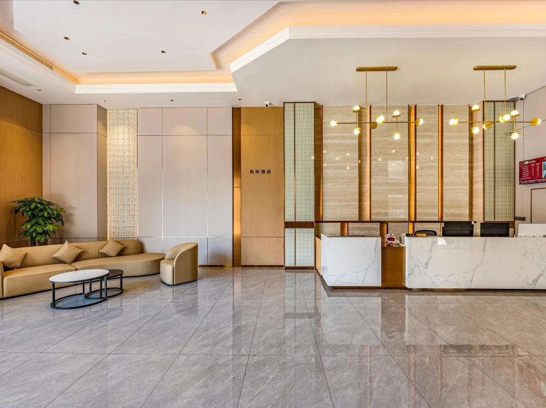 Wind Bell Hotel - Foshan