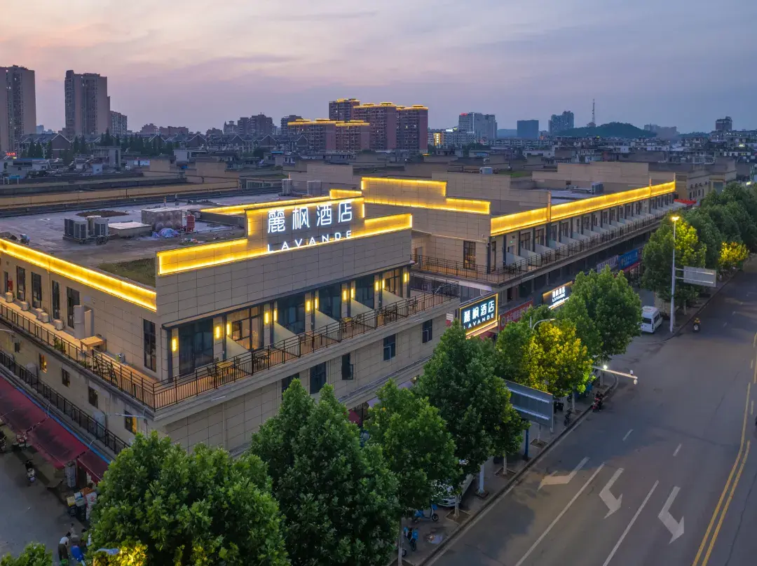 Lavande Hotels - Jingdezhen