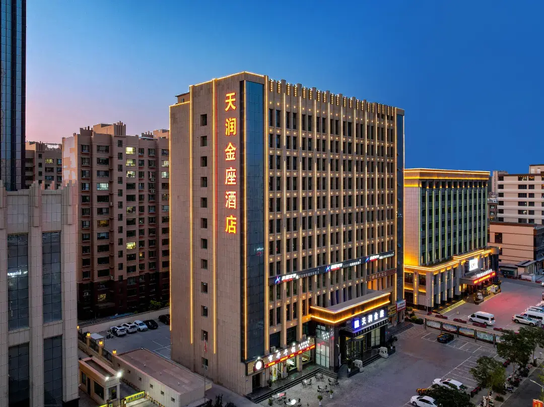 Tian Run Jin Zuo Hotel - Zhangye