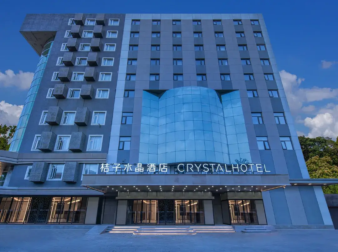 Crystal Orange Hotel Beijing Tiantan - Peking