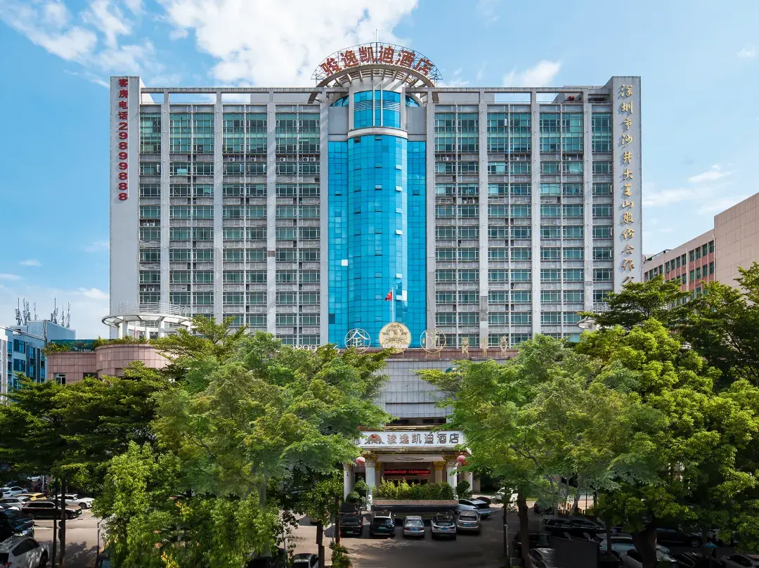 Jun Yi  Kai Di Hotel - Shenzhen