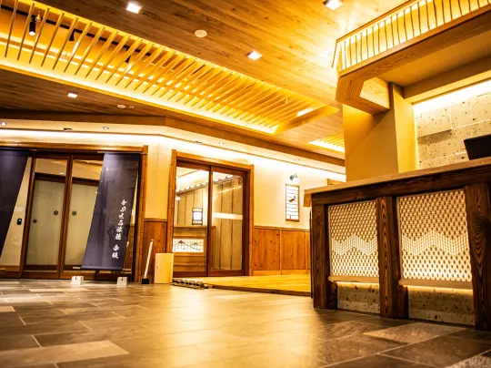 Spablic Inn　Capsule Hatago Akasaka - Shinjuku City