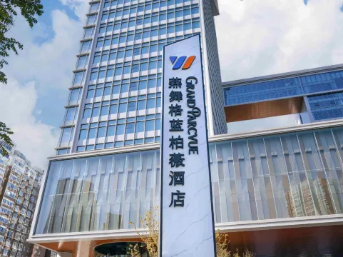 Yancheng Grand Parcvue - Yancheng