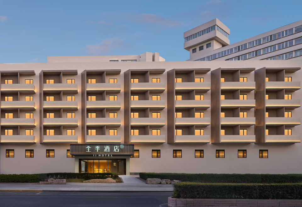 Ji Hotel (Beijing Dongzhimen Metro station)(全季酒店(北京东直门地铁站店)), Beijing ...