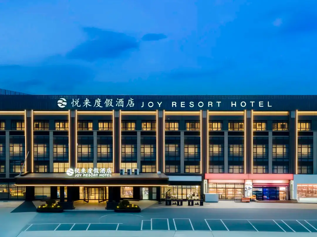 Shanghai Joy International Resort Hotel - Shanghai