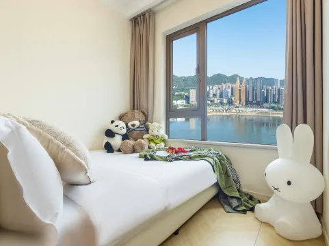 Friendly Nanyuan Jiangjing Meisu - Chongqing