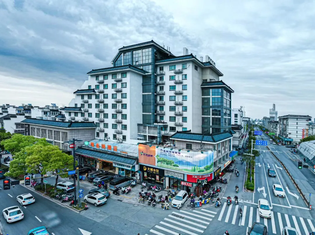 Vienna Hotel - Yangzhou