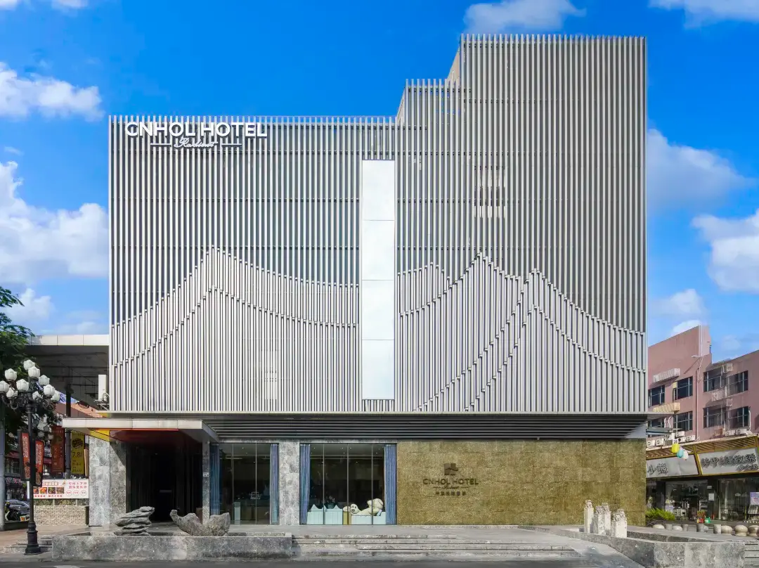 Cnhol Hotel - Shenzhen
