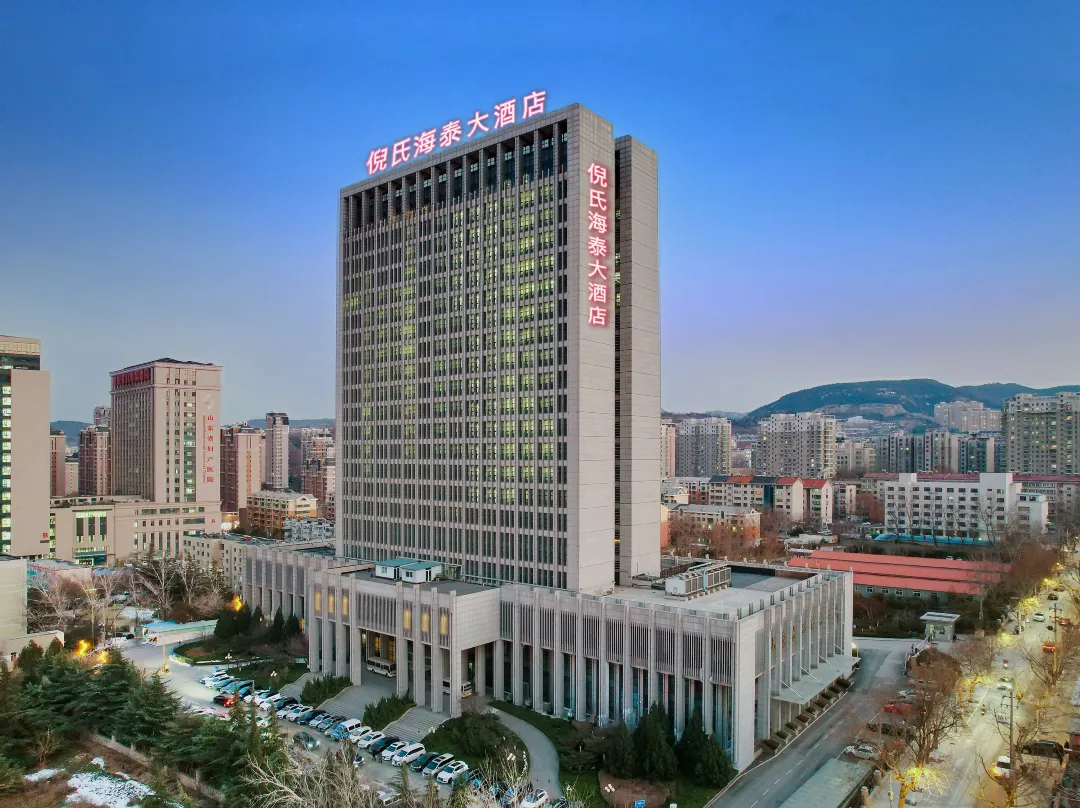 Nishi Hotel - Jinan