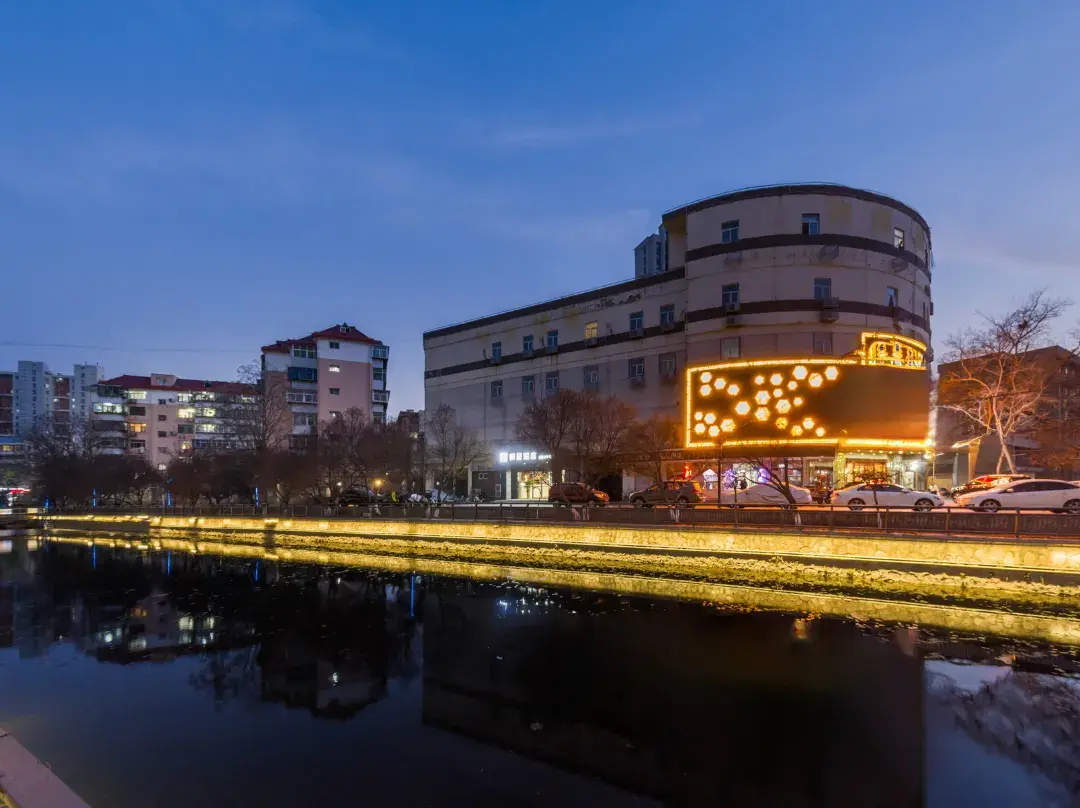 Home Inn Huayi Select Hotel - Shijiazhuang