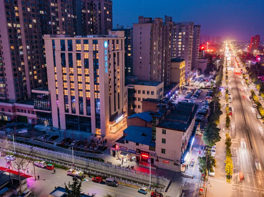 Hanting Hotel - Xi'an