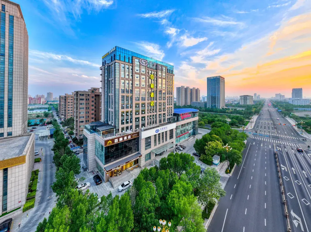 Belle Dongying Hotel - Dongying
