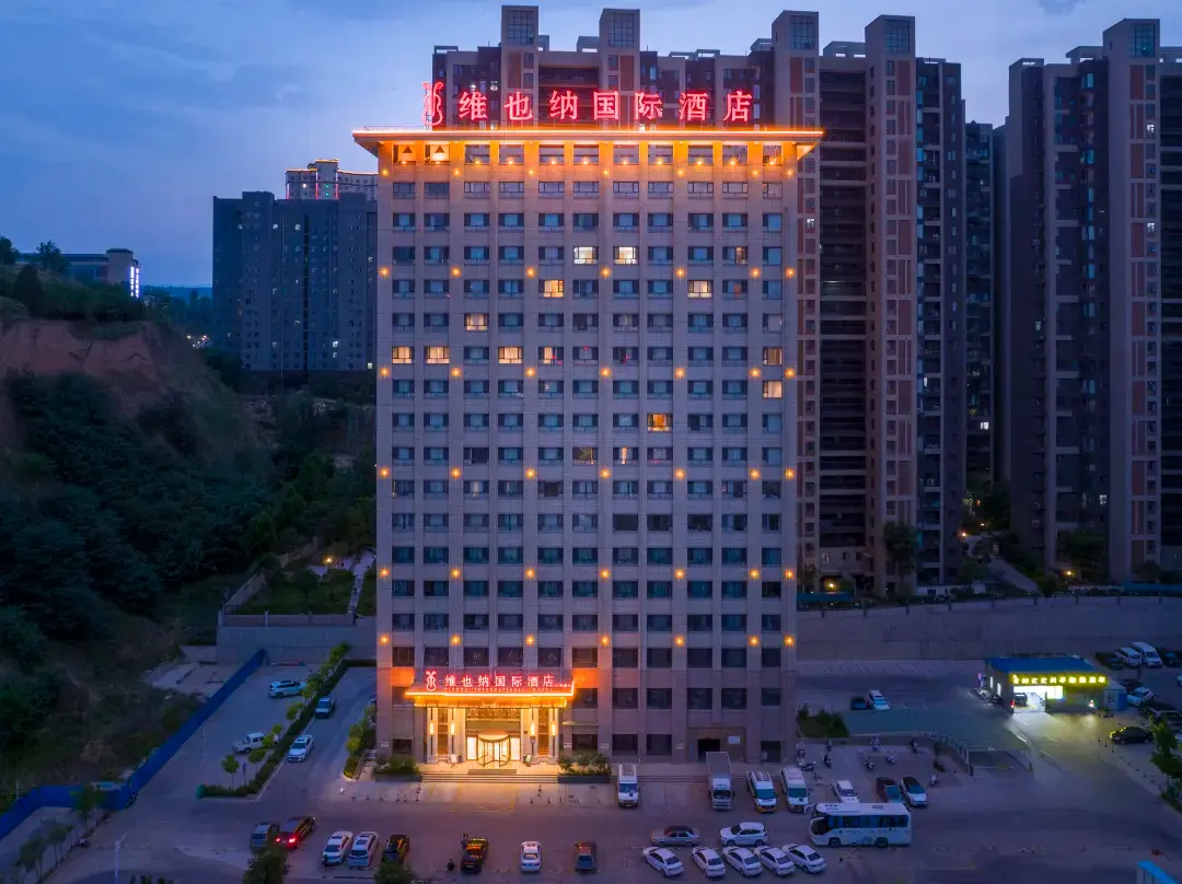 Vienna International Hotel - Sanmenxia