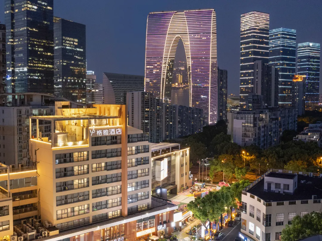 Gya Hotel - Suzhou