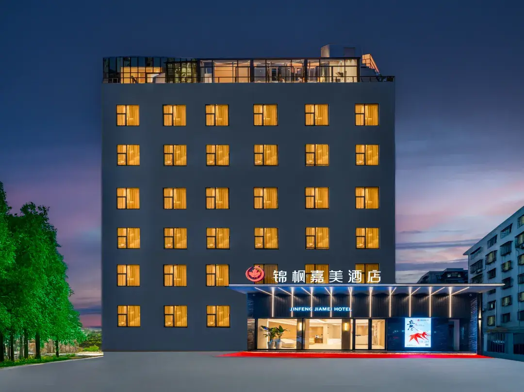 Zhuhai Jinfeng Jiamei Hotel - Zhuhai