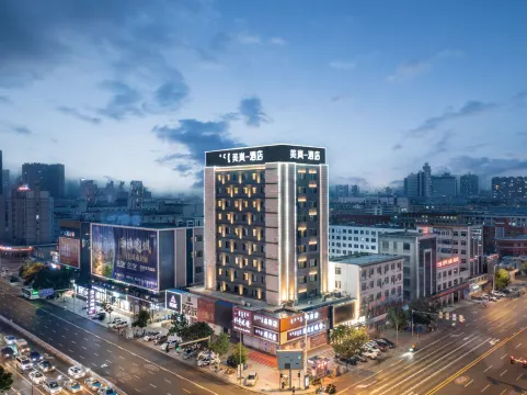 Meilan Hotel - Tongliao