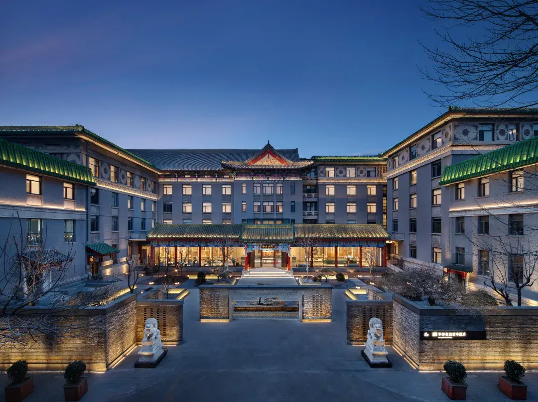Ssaw Garden Hotel Beijing - Chaoyang