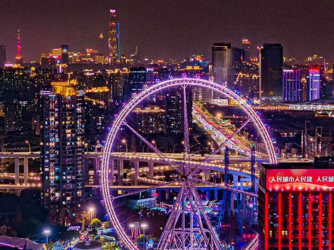 Suan Genting Hotel - Linyi
