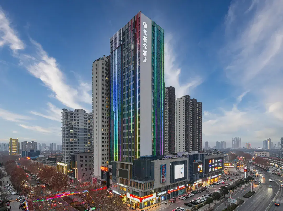 Elvira Hotel - Linyi