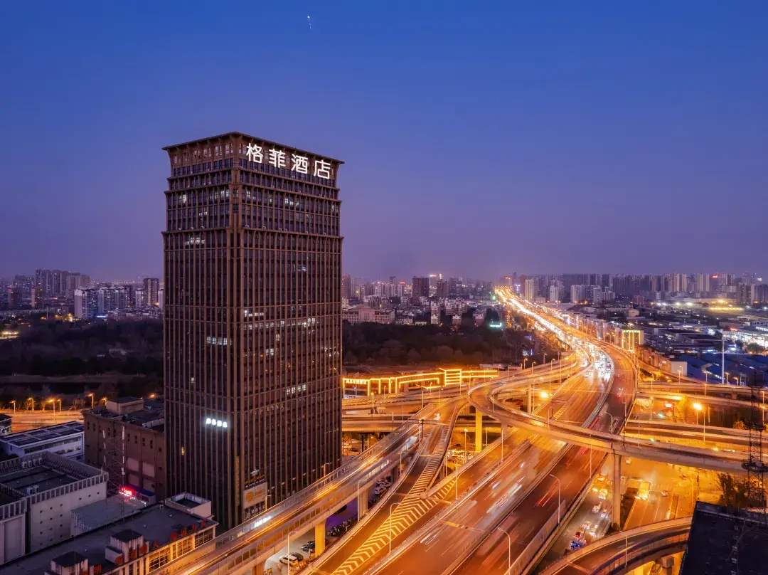 Vx Hotel - 合肥市