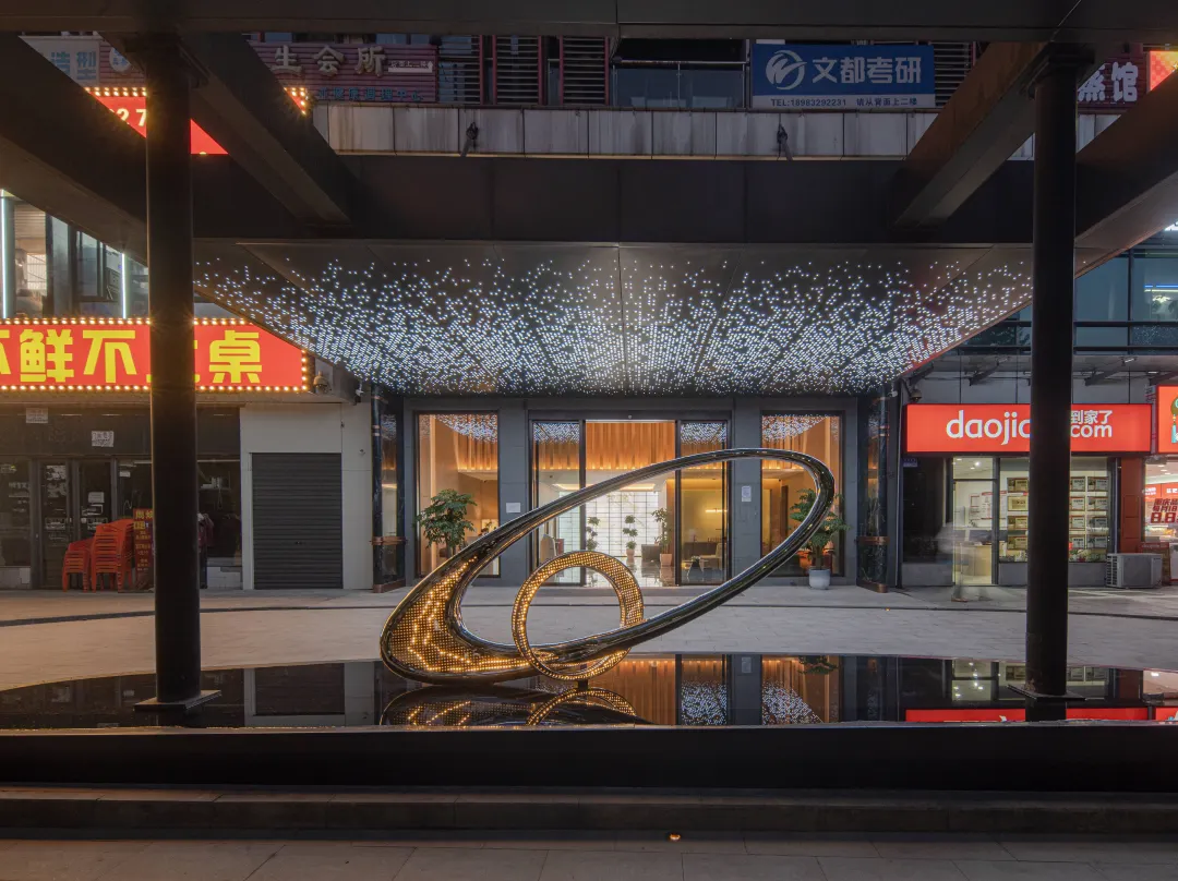 Jiting International Hotel - Chongqing