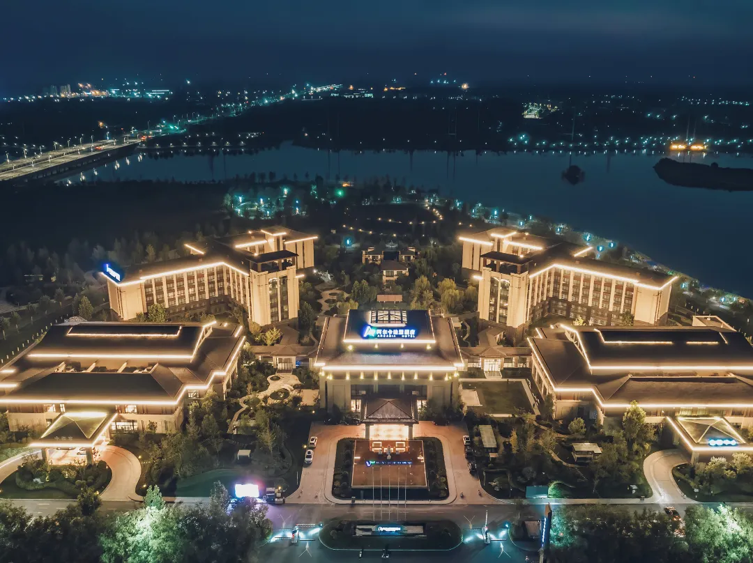 Arcadia Hotel - Puyang