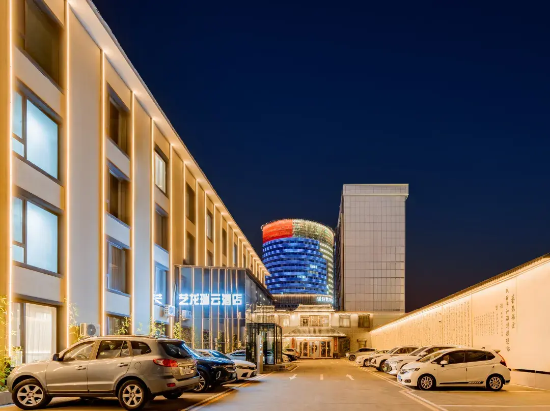 Elong R.yun Hotel - Hohhot