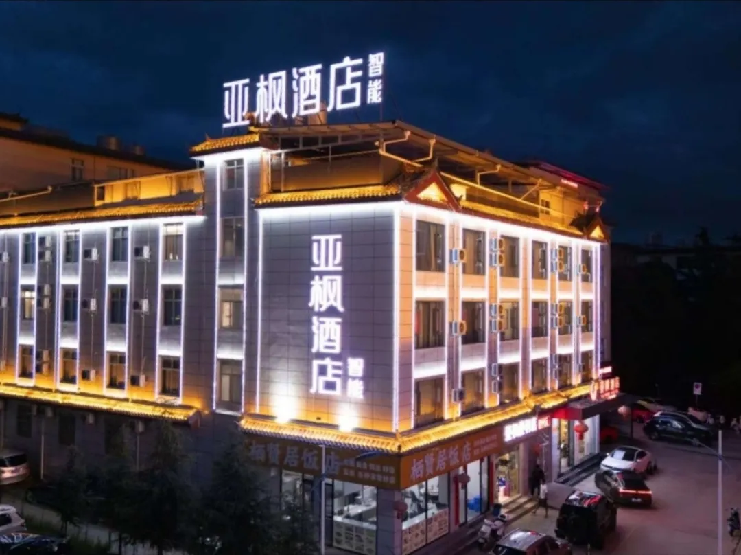 Lijiang Yafeng Hotel - Lijiang