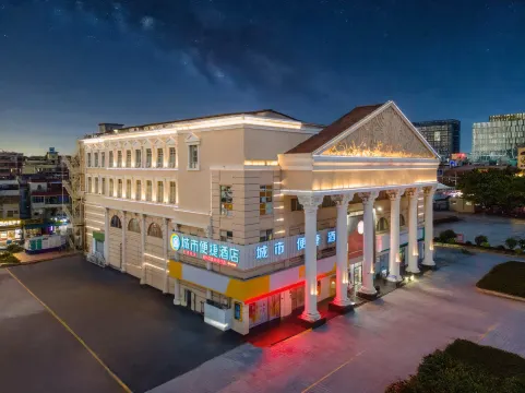 City Comfort Inn - Zhuhai