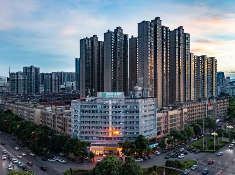 City Comfort Inn Hotel - Loudi