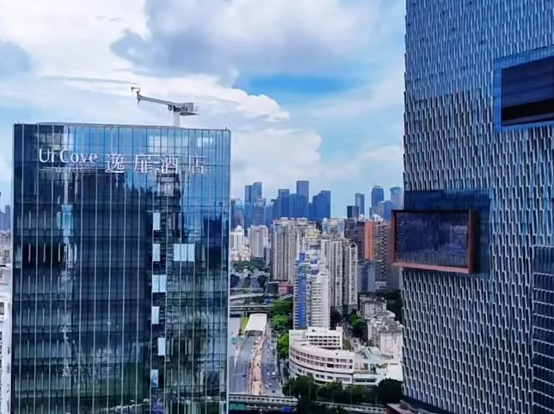 Urcove By Hyatt Shenzhen Bay Mixc - Hong Kong