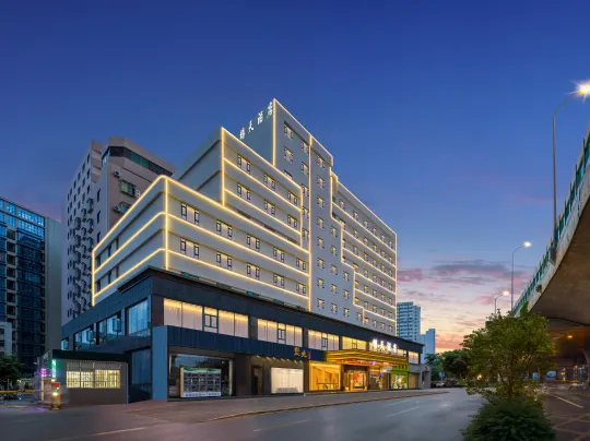 Xitian Hotel - Haikou