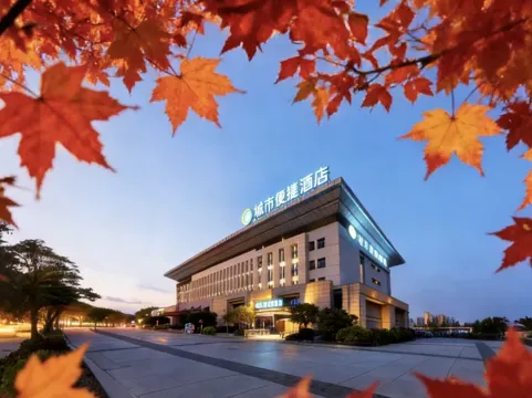 Home Inn Zhongjia Zhizhou High-speed Rail Station Fangte Store - Jingzhou