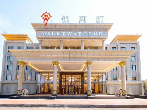 Yinhehui Hotel - Changchun