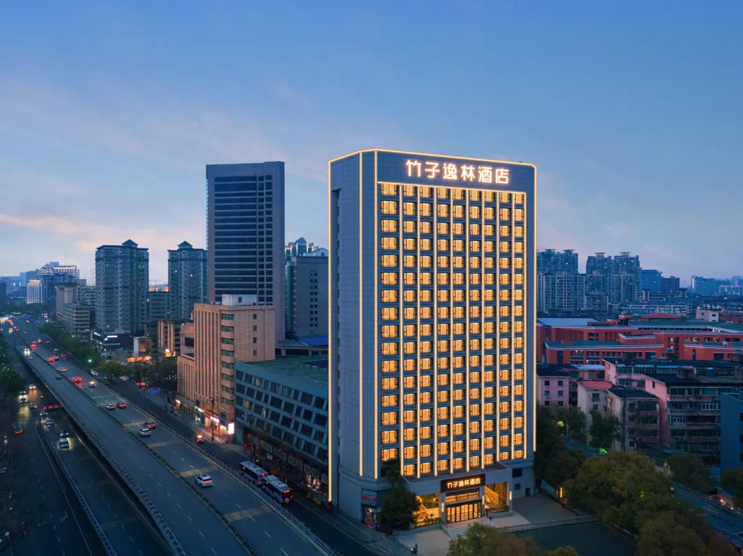 Bamboo Elegance Hotel - Nanchang