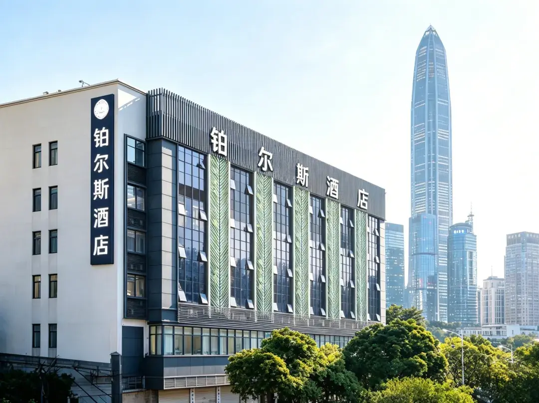 Boers Hotel) - Zhongshan