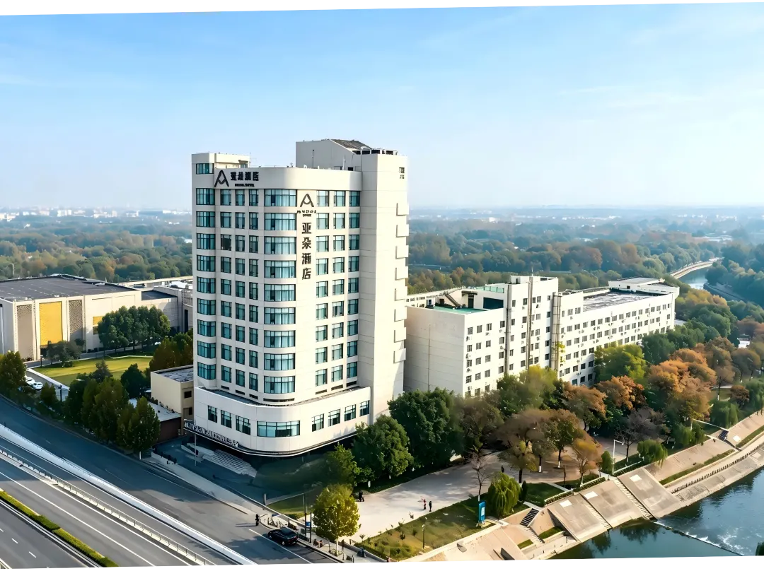 Zhengzhou Henan Provincial People's Hospital Jinshui Road Atour Hotel - Zhengzhou