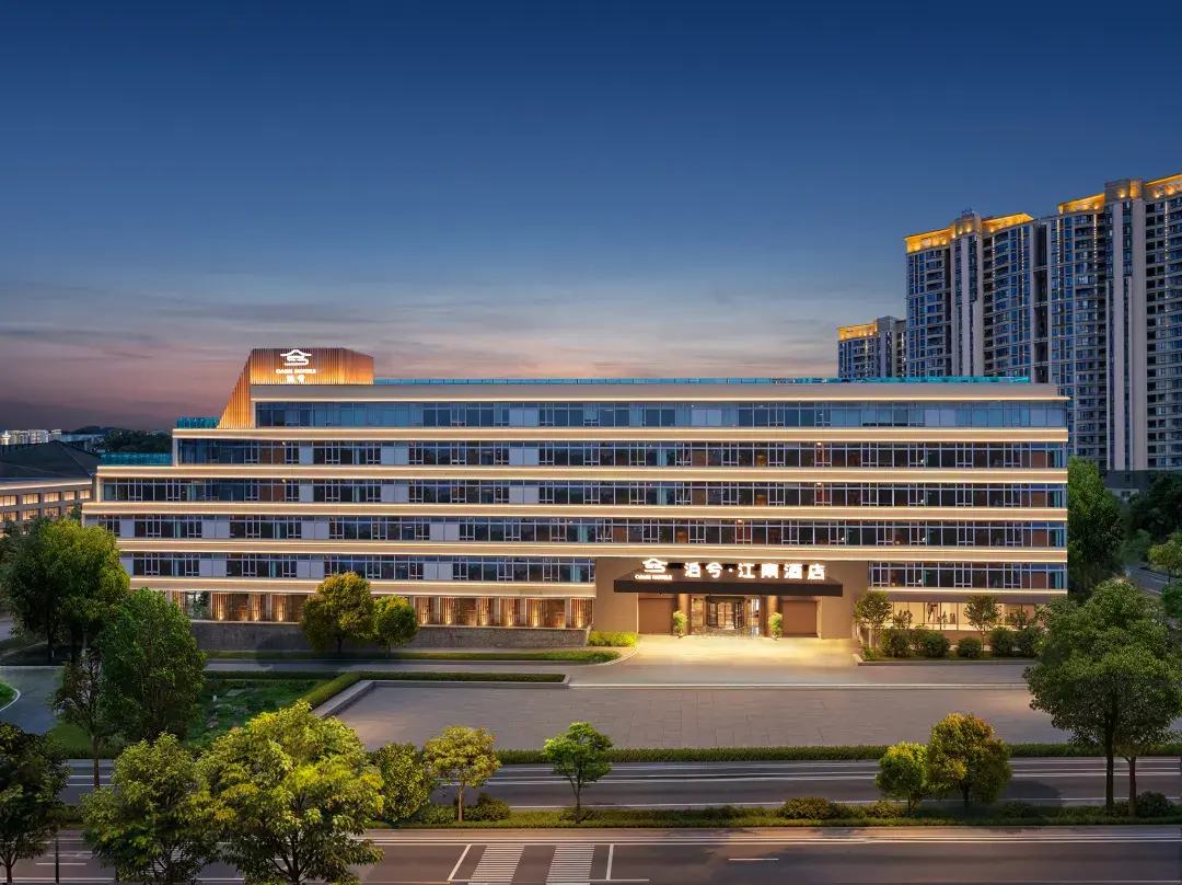 Boxi Jiangnan Hotel - 