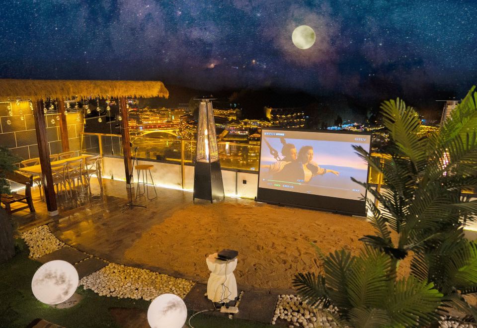 Roof Panorama Projector Resort Hotel (Dapu, Furong Town)(天台全景放映机·度假酒店 ...