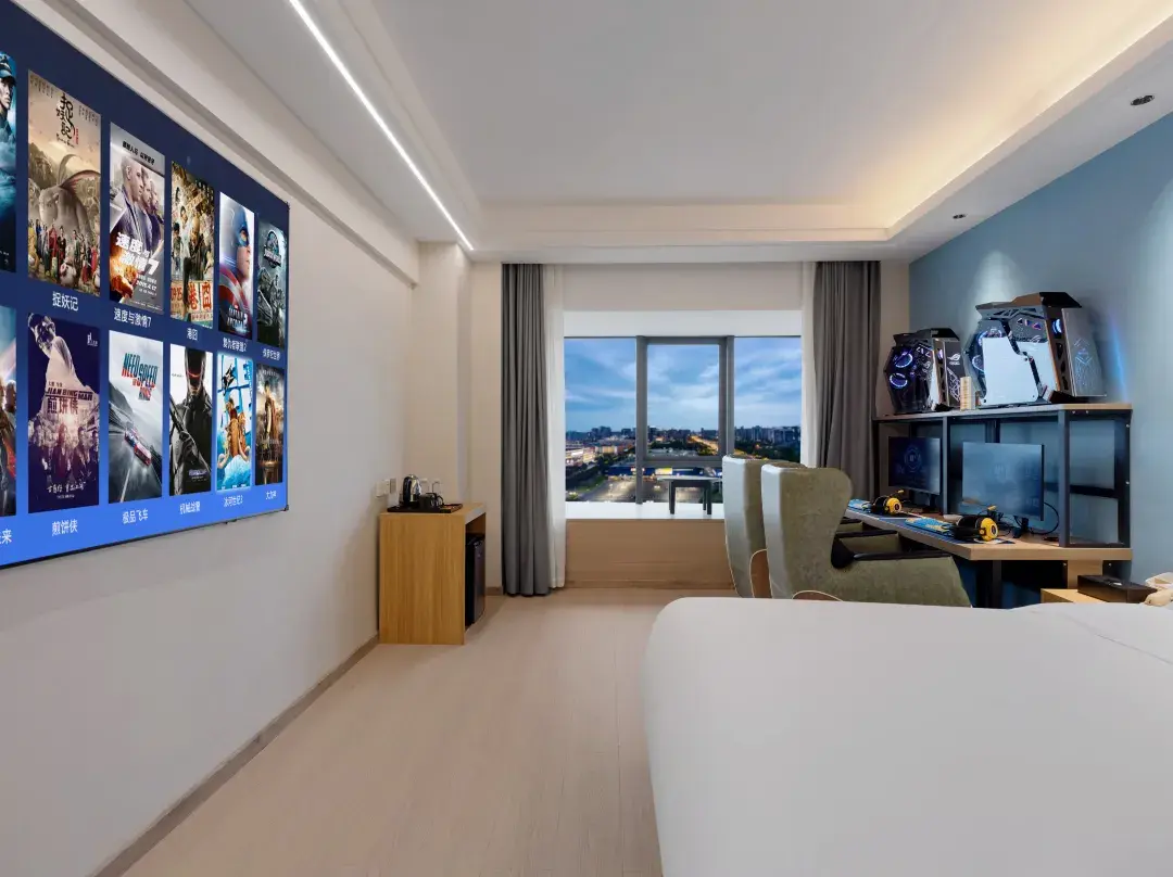 Igenie Love Elf·wanzhao E-sports Hotel - Chengdú
