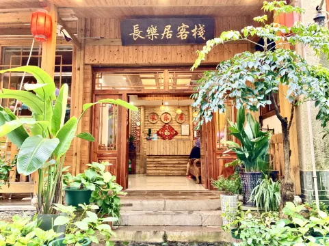 Zhangjiajie Changleju Inn - 
