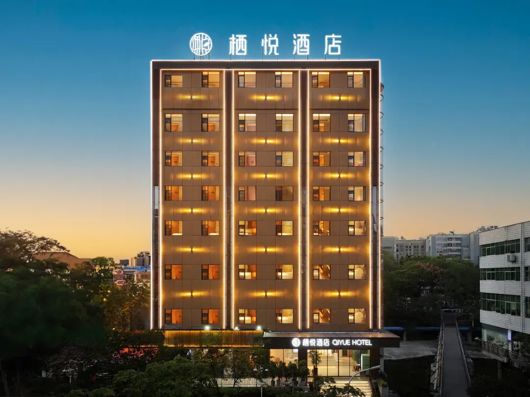 Shiyan Qiyue Hotel - Shiyan