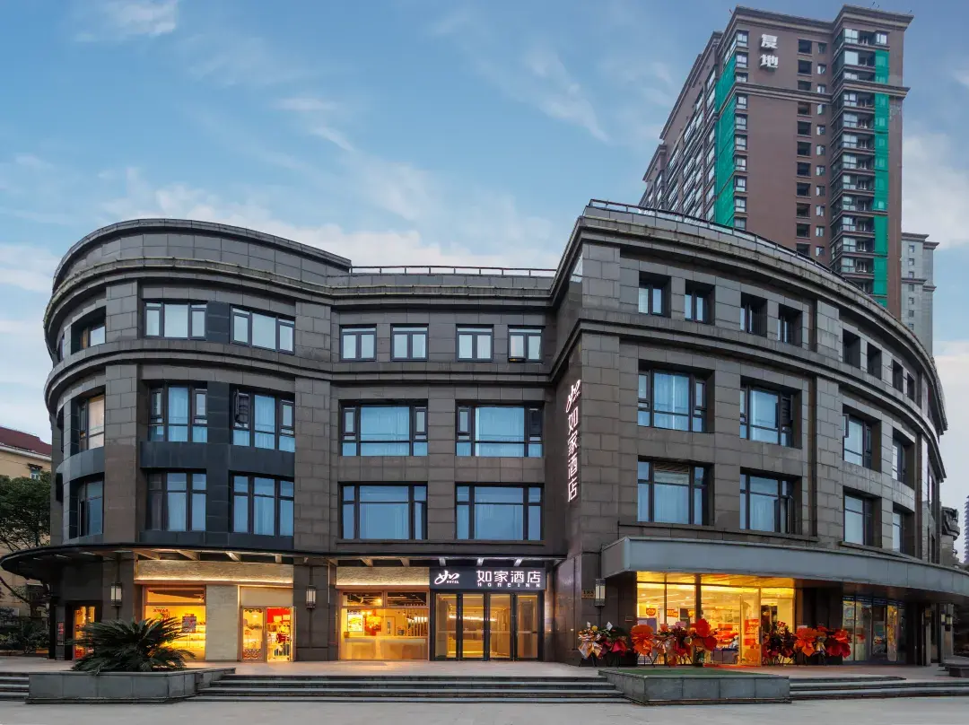 Homeinn · Neo - Shanghái