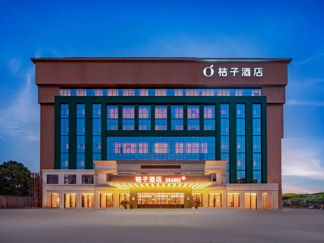 Orange Hotel - Chengdu