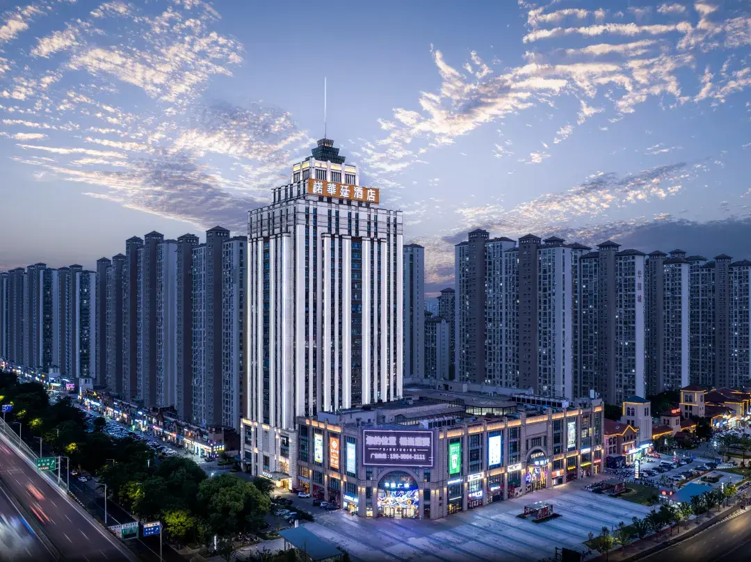 Nantong Novating Hotel - Nantong